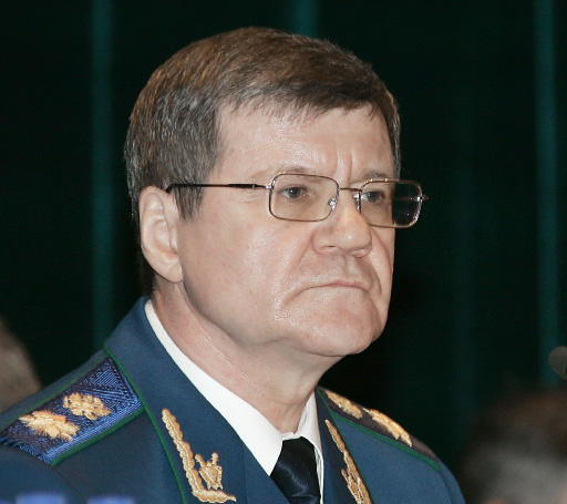 The Legend of Pine Ridge: Attorney General Ken Cuccinelli's Russian ...